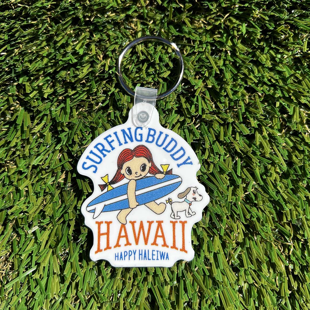 Surfing Buddy Shape Keychain – Happy Haleiwa Hawaii